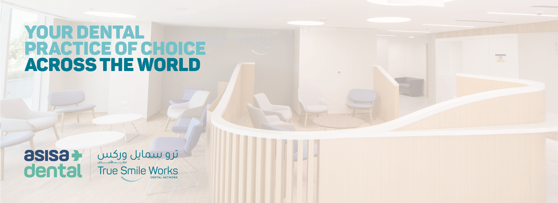 Asisa & TSW - True Smile Works